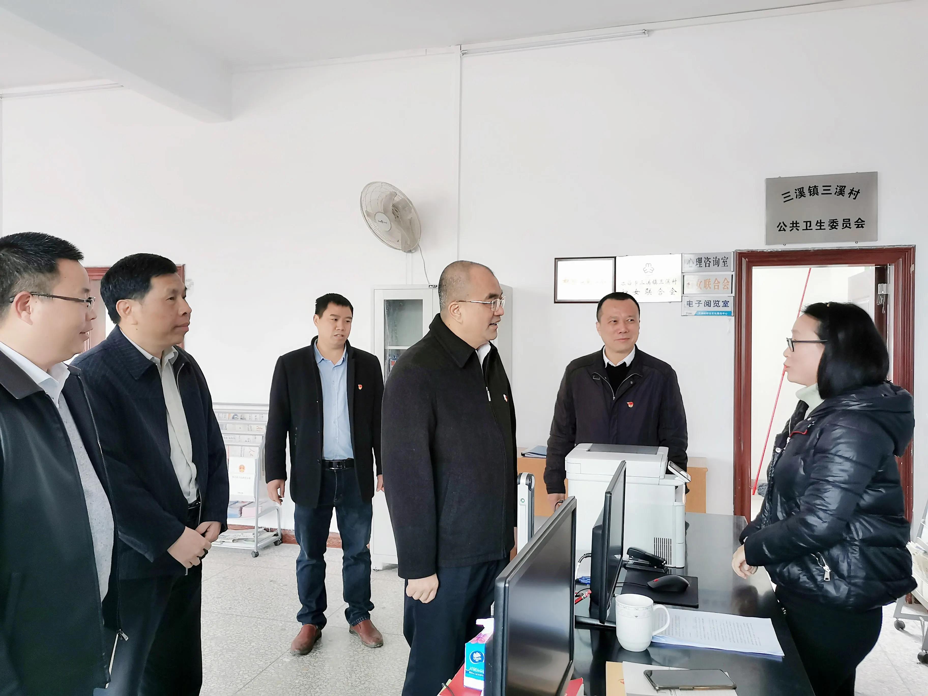 【乐昌头条】杨安队到乐昌调研：奋力开创乐昌乡村全面振兴新局面 广州市乐昌商会